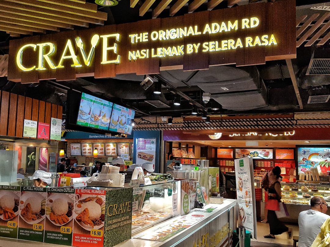 Crave @The Clementi Mall