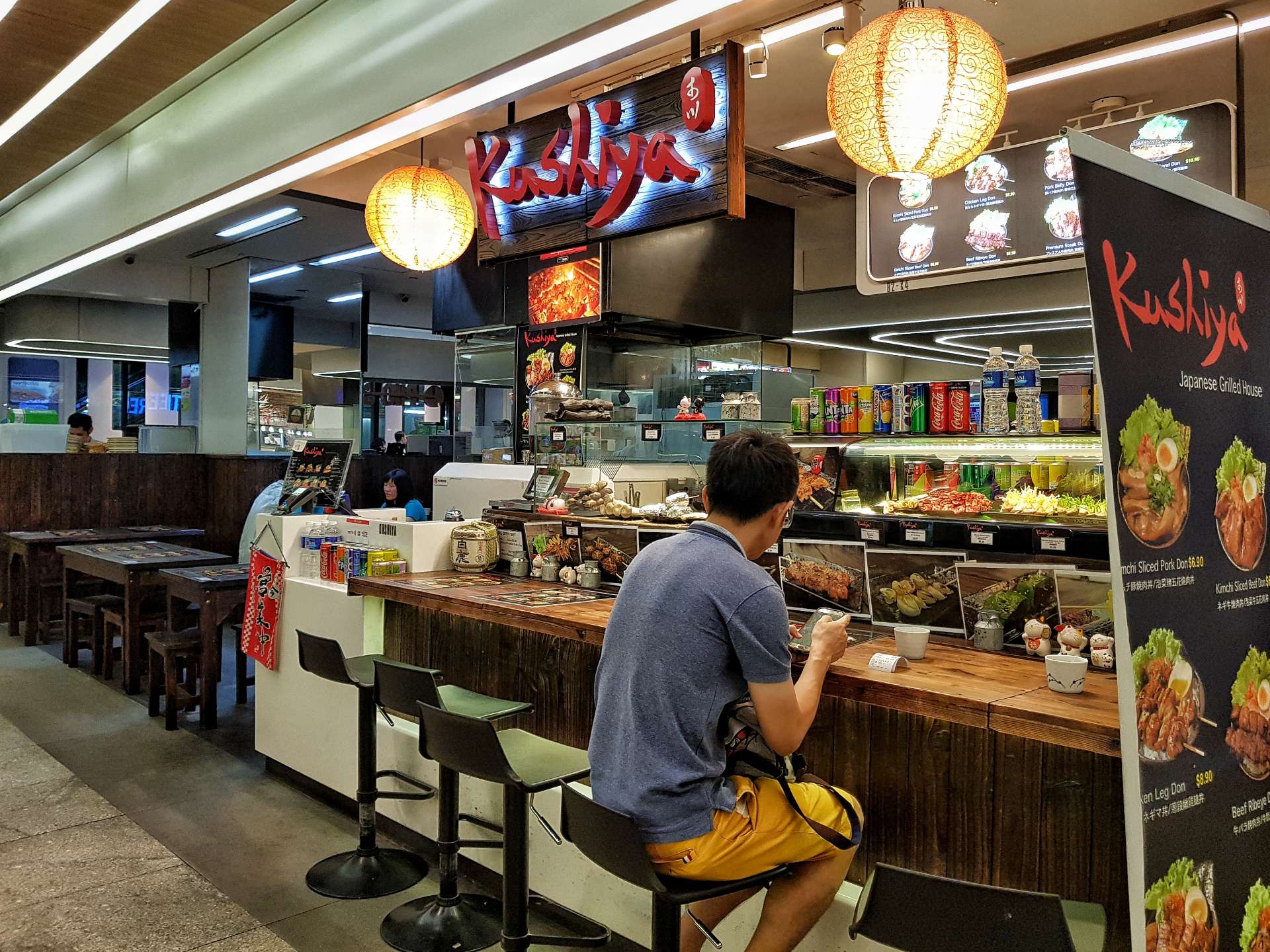 Kushiya Japanese Grilled House @Westgate