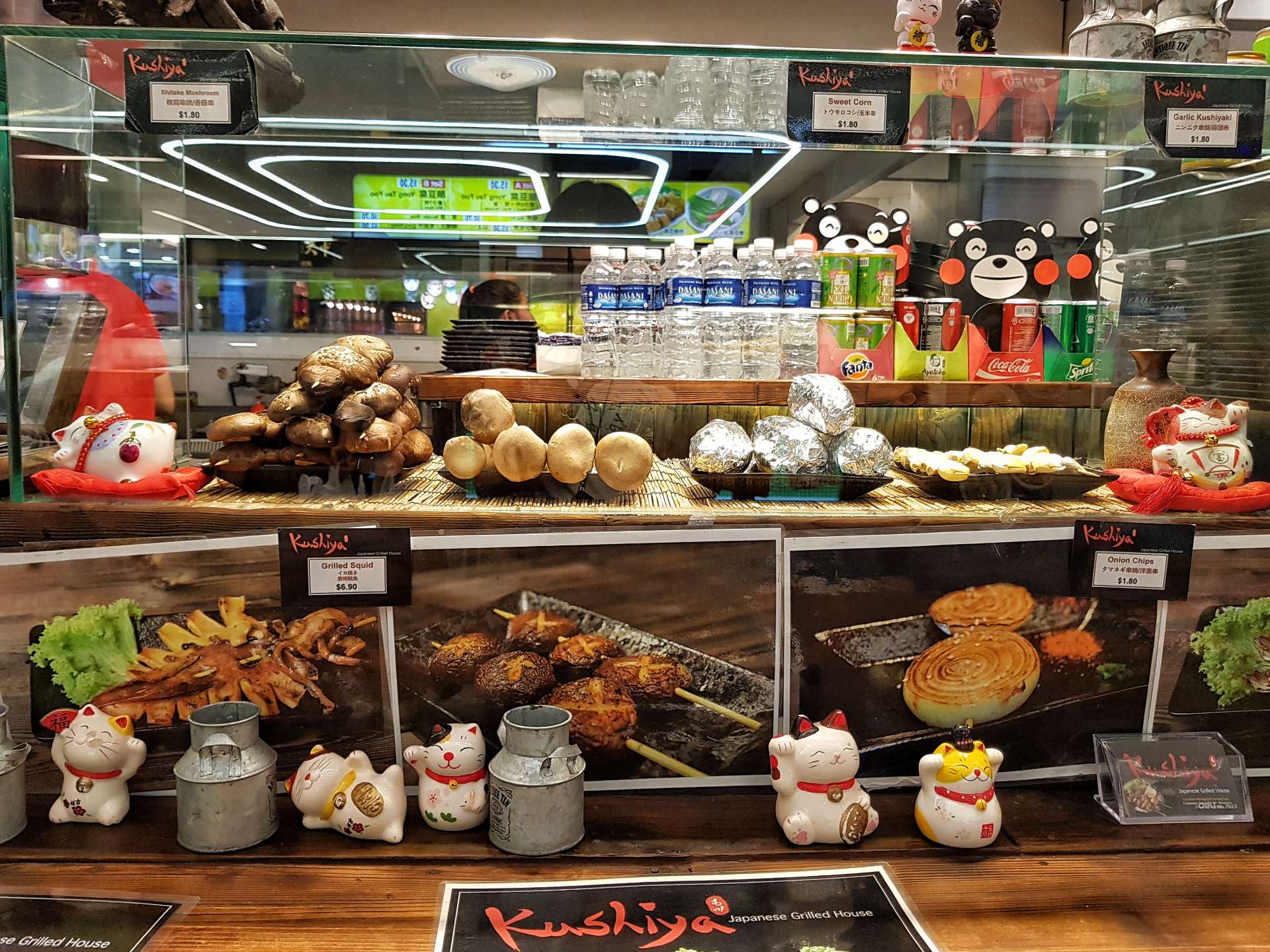 Kushiya Japanese Grilled House @Westgate