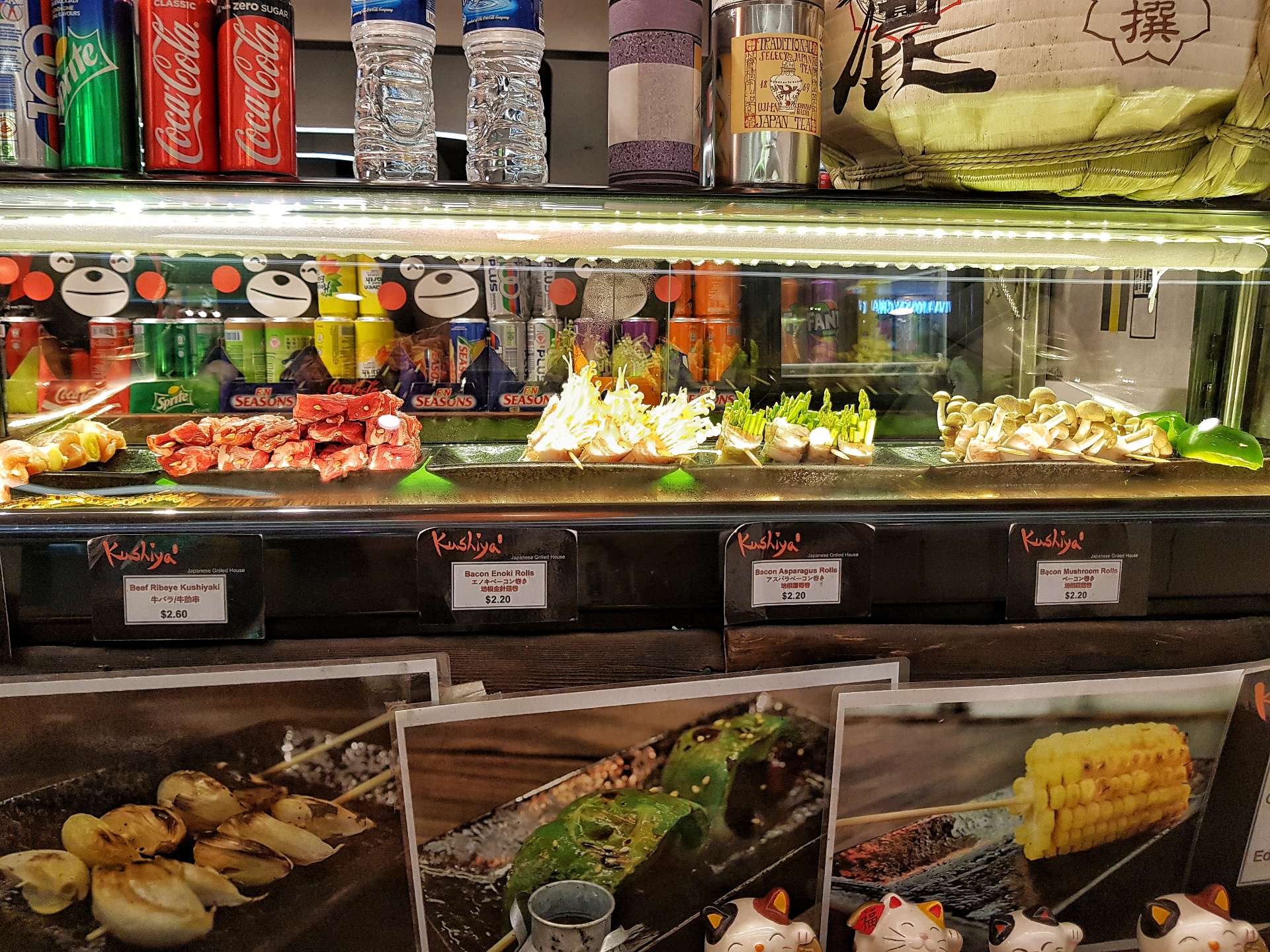 Kushiya Japanese Grilled House @Westgate