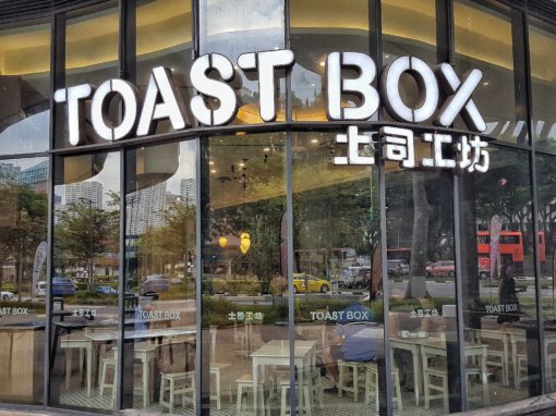Toast Box @Alexandra Central