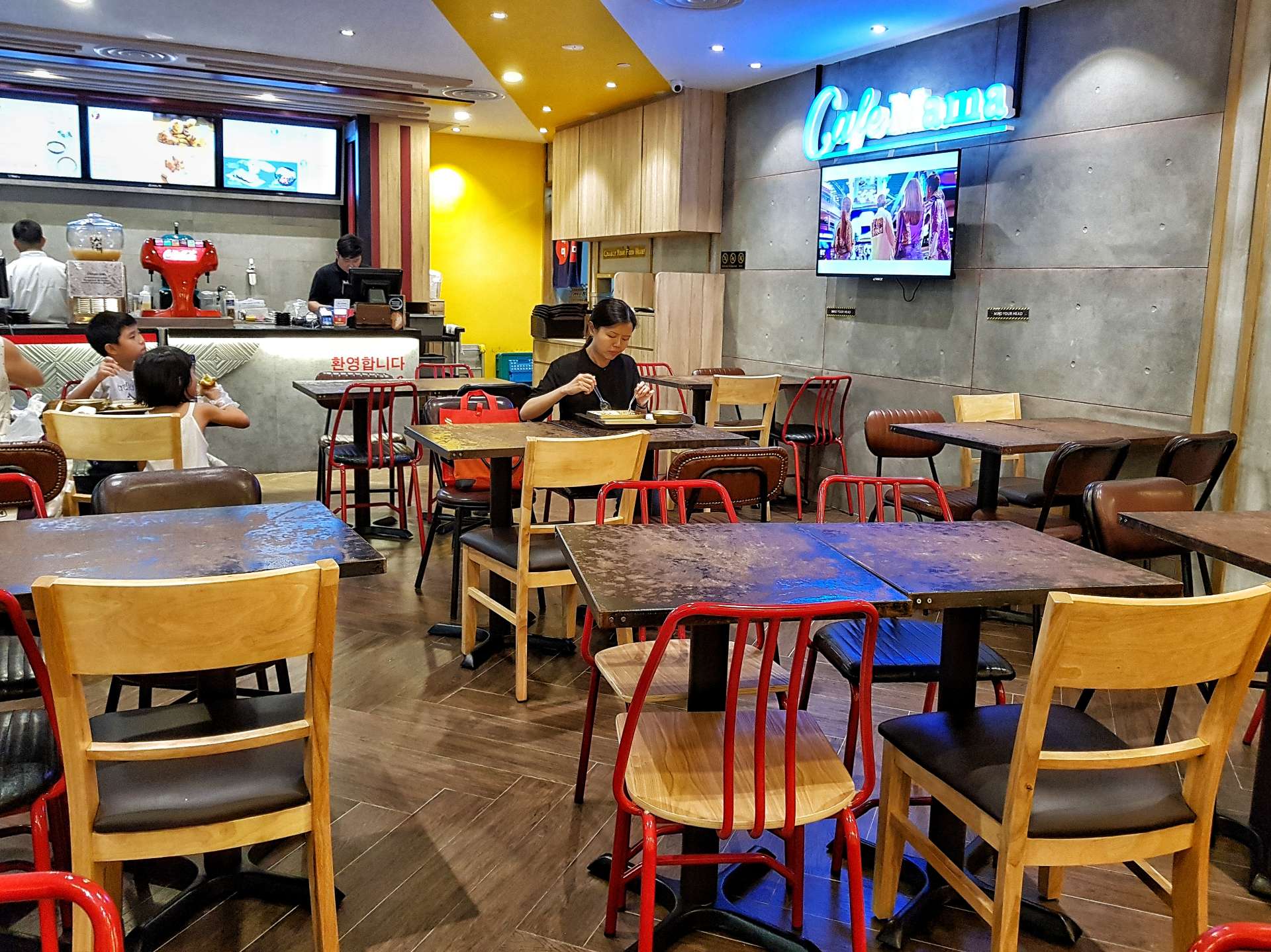 Cafe Mama @The Clementi Mall