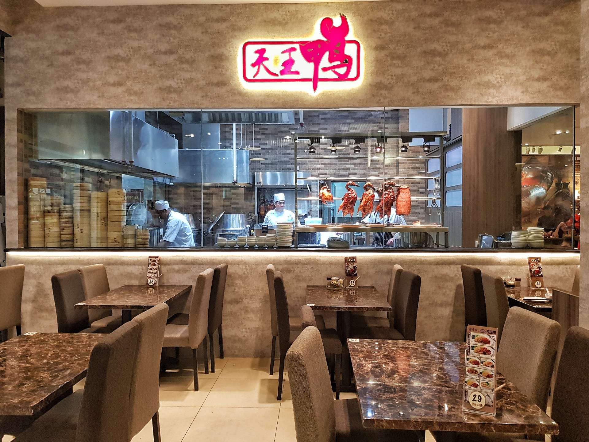 Crab Corner @Joo Koon