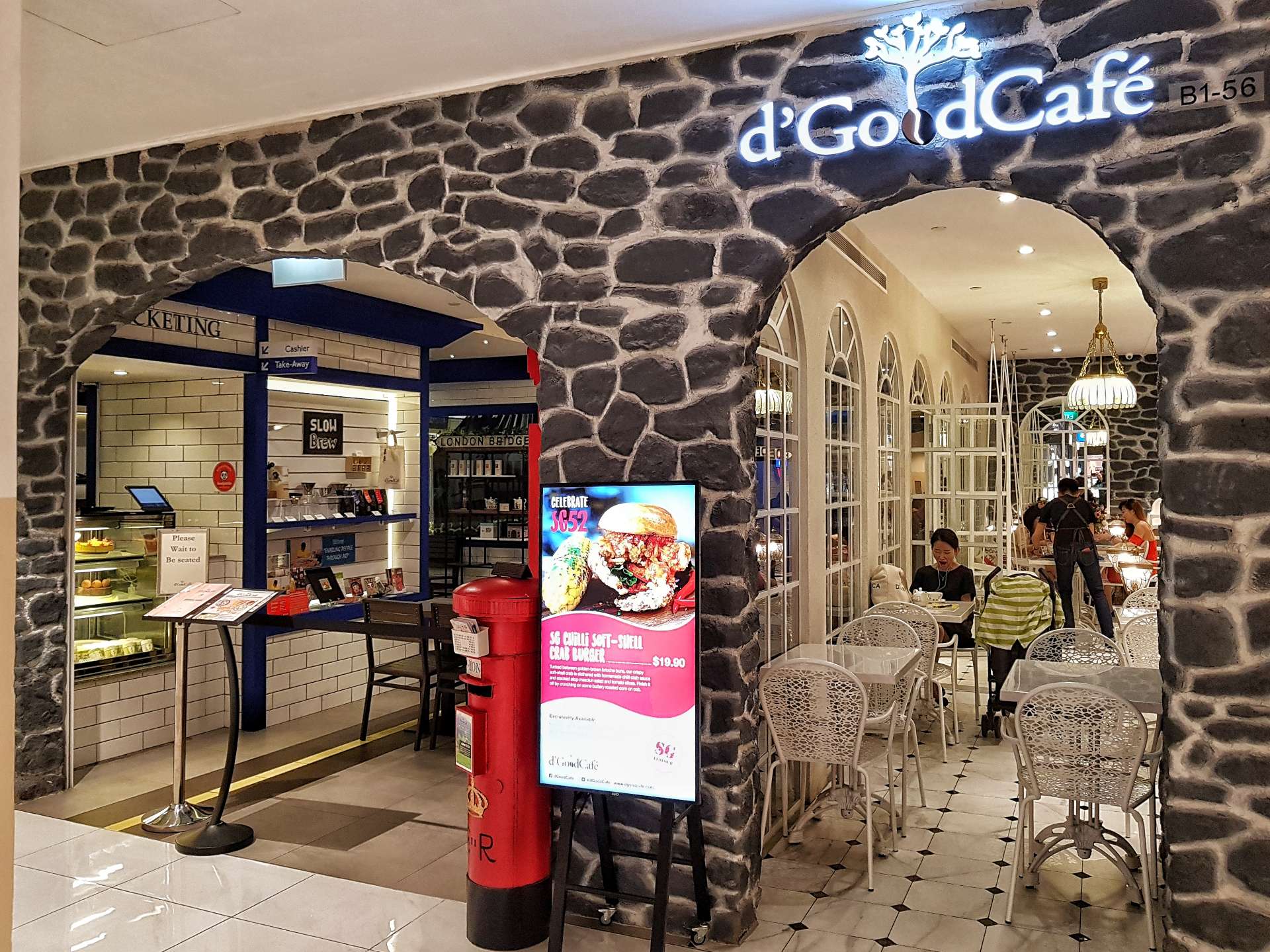 d’ Good Cafe @Takashimaya