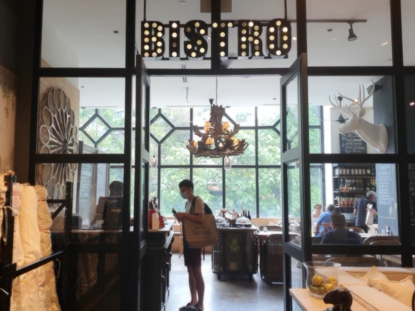 House of AnLi Bistro @Tanglin Mall