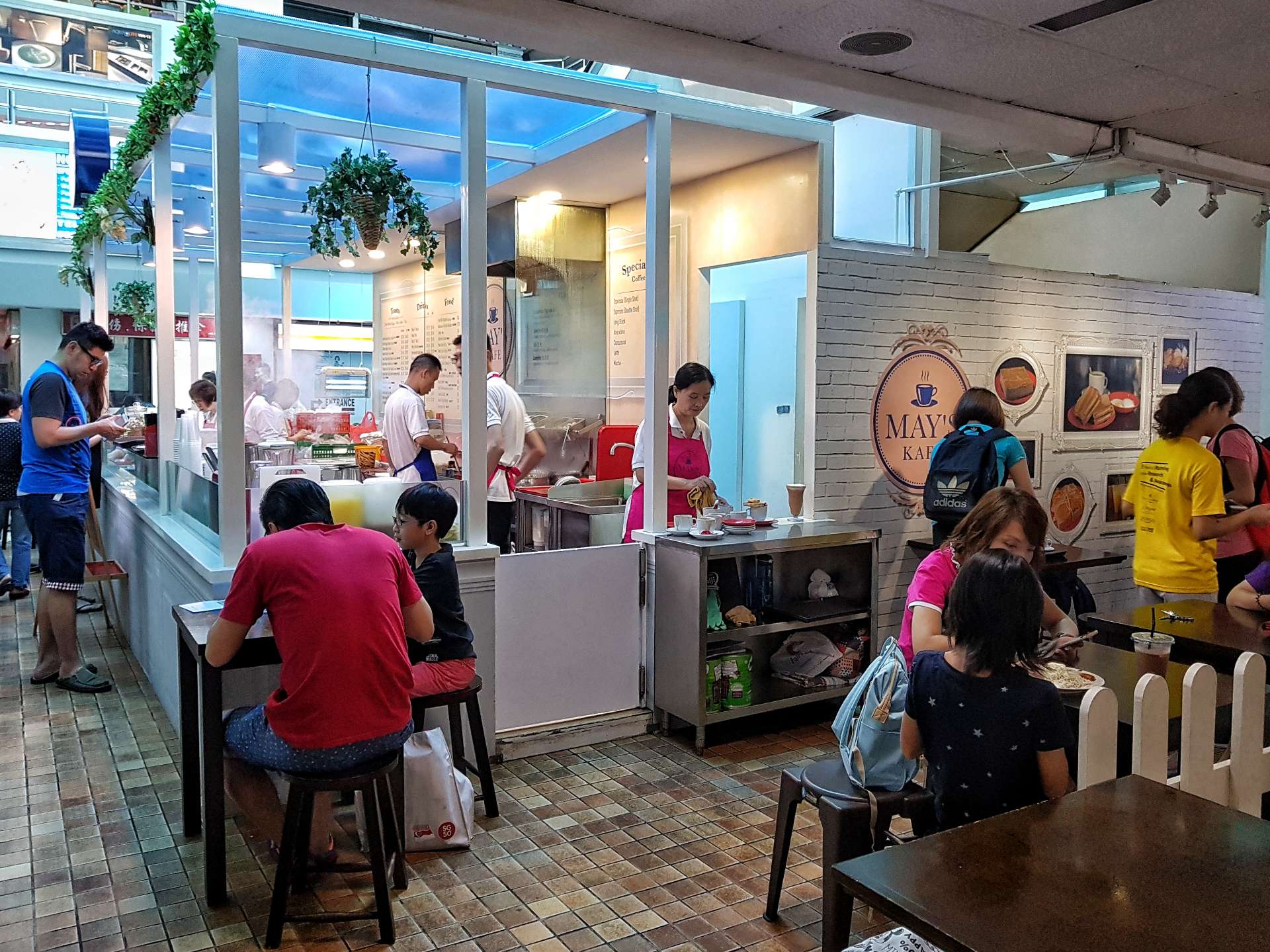 Cafes and Restaurants @Beauty World MRT