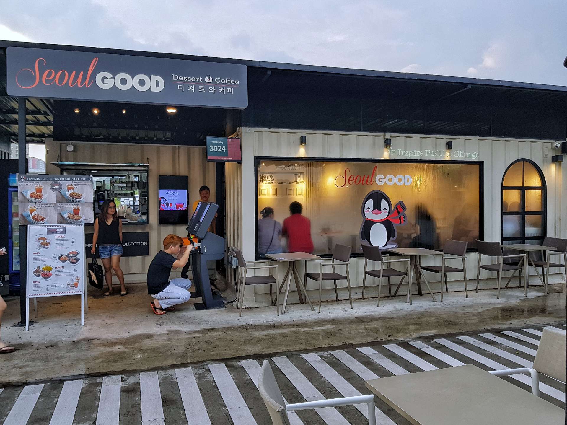 Seoul Good @Punggol East Container Park