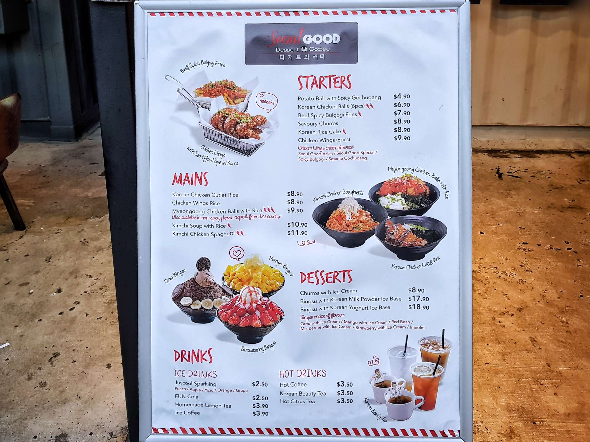 Seoul Good @Punggol East Container Park