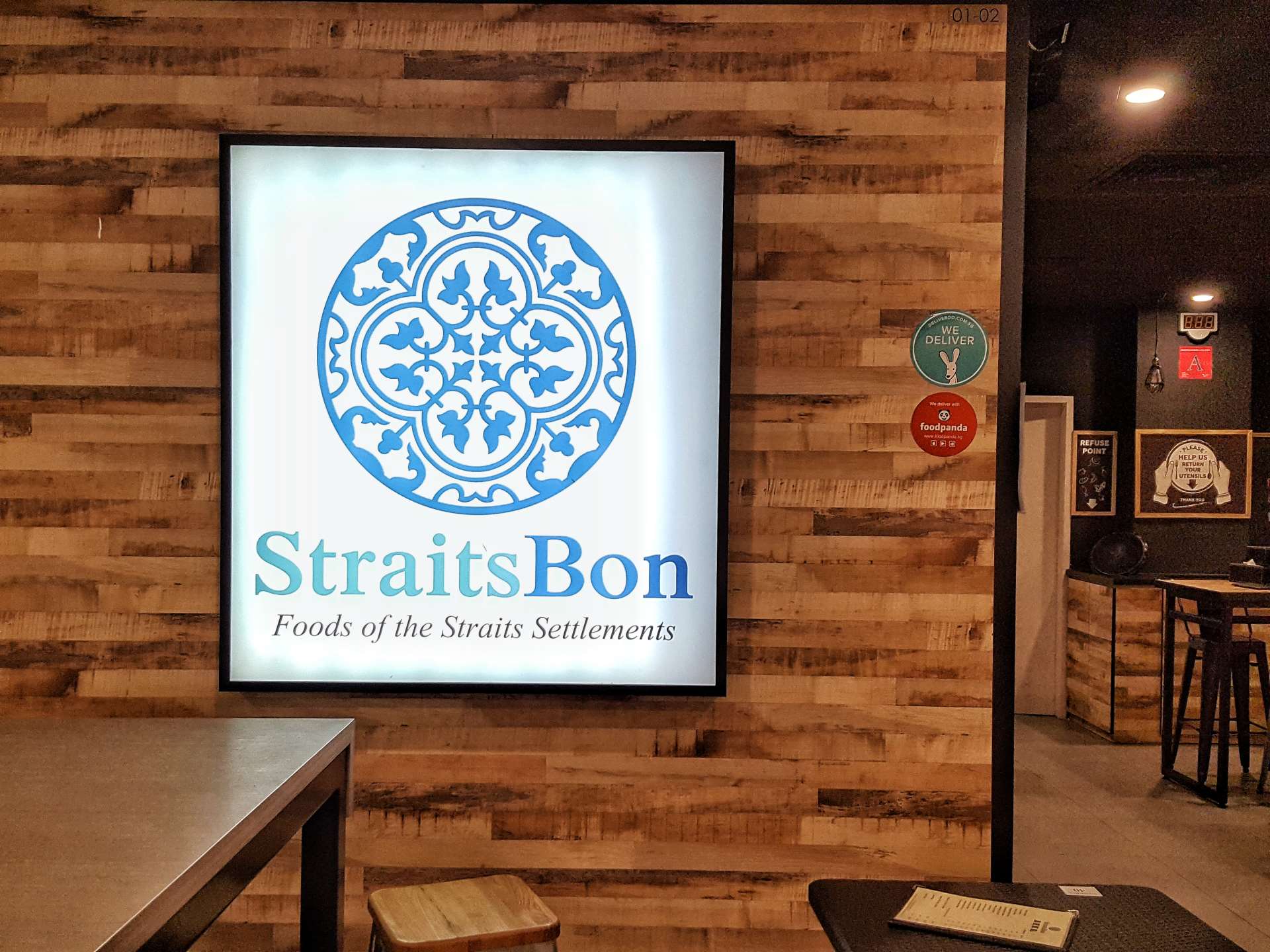 StraitsBon @Science Park Drive