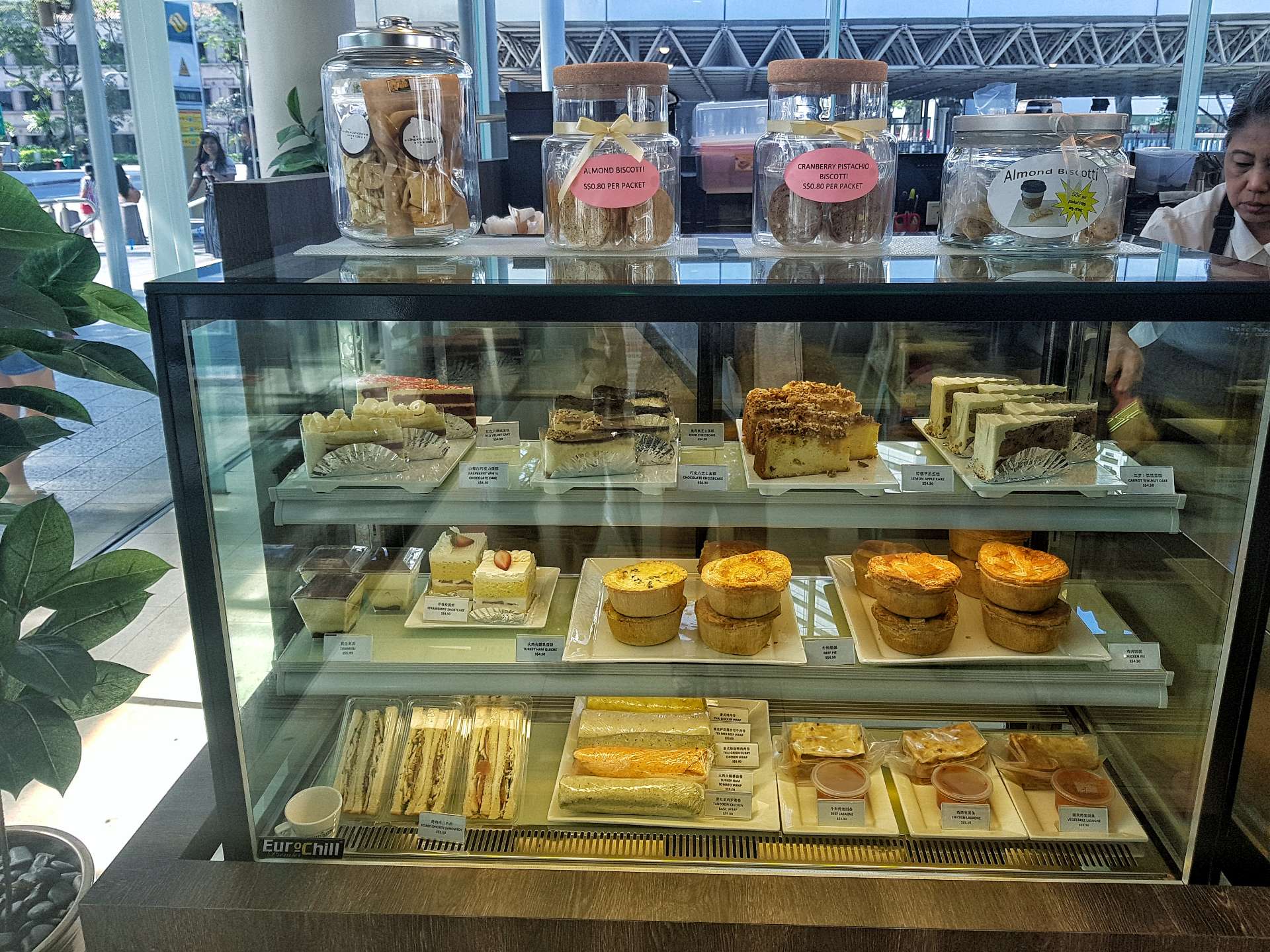 The Cathedral Cafe @St Andrew’s Cathedral