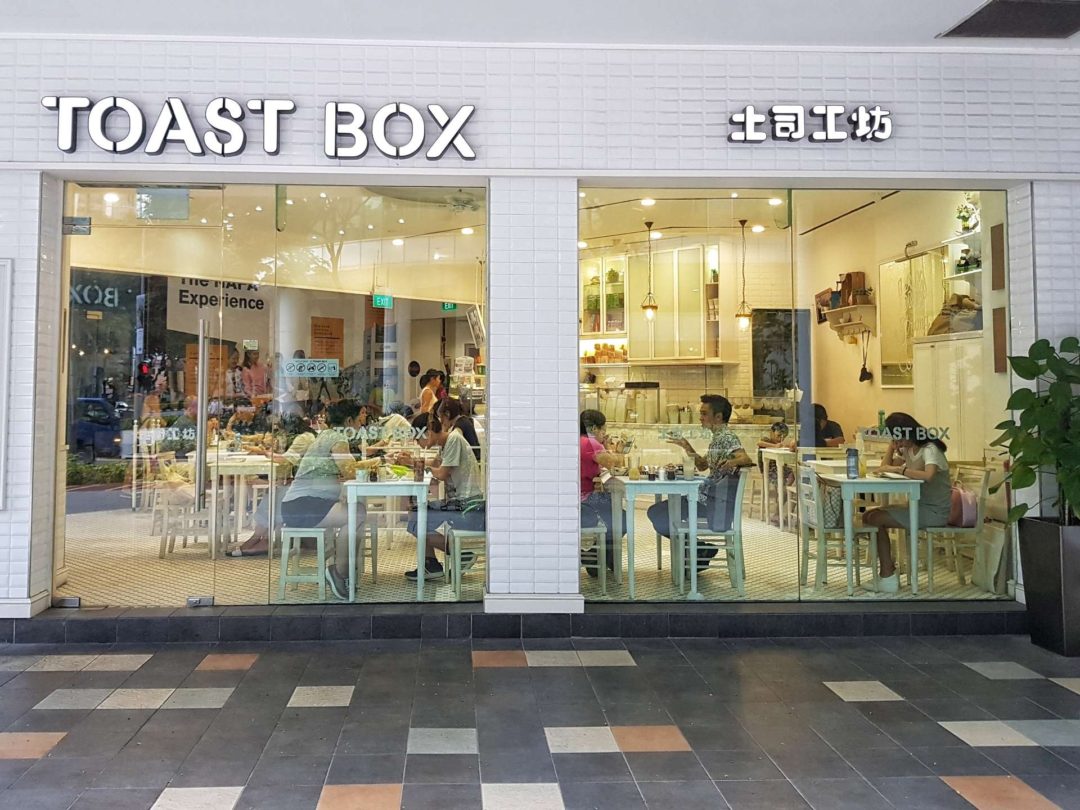Toast Box @NAFA