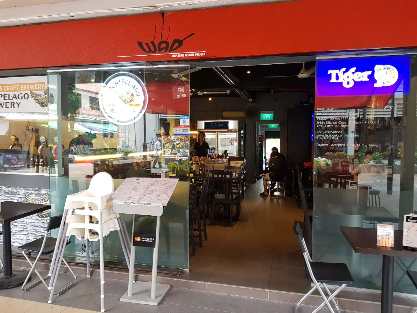 WAD Foodshop @Commonwealth Drive